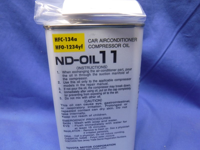 トヨタ純正 カーエアコン用 コンプレッサオイル ND-OIL11 08885-09129 (Z9733)の落札情報詳細 - ヤフオク落札価格 ...