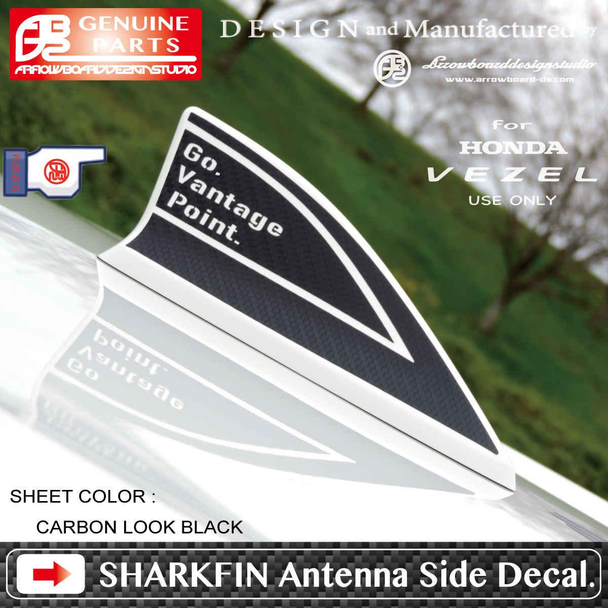 【新品】VEZEL ☆ シャークフィンアンテナ サイドデカール /ヴェゼル/ハイブリッド/RS/RU1234/前期/中期/後期/ABDS-SFA19 ...