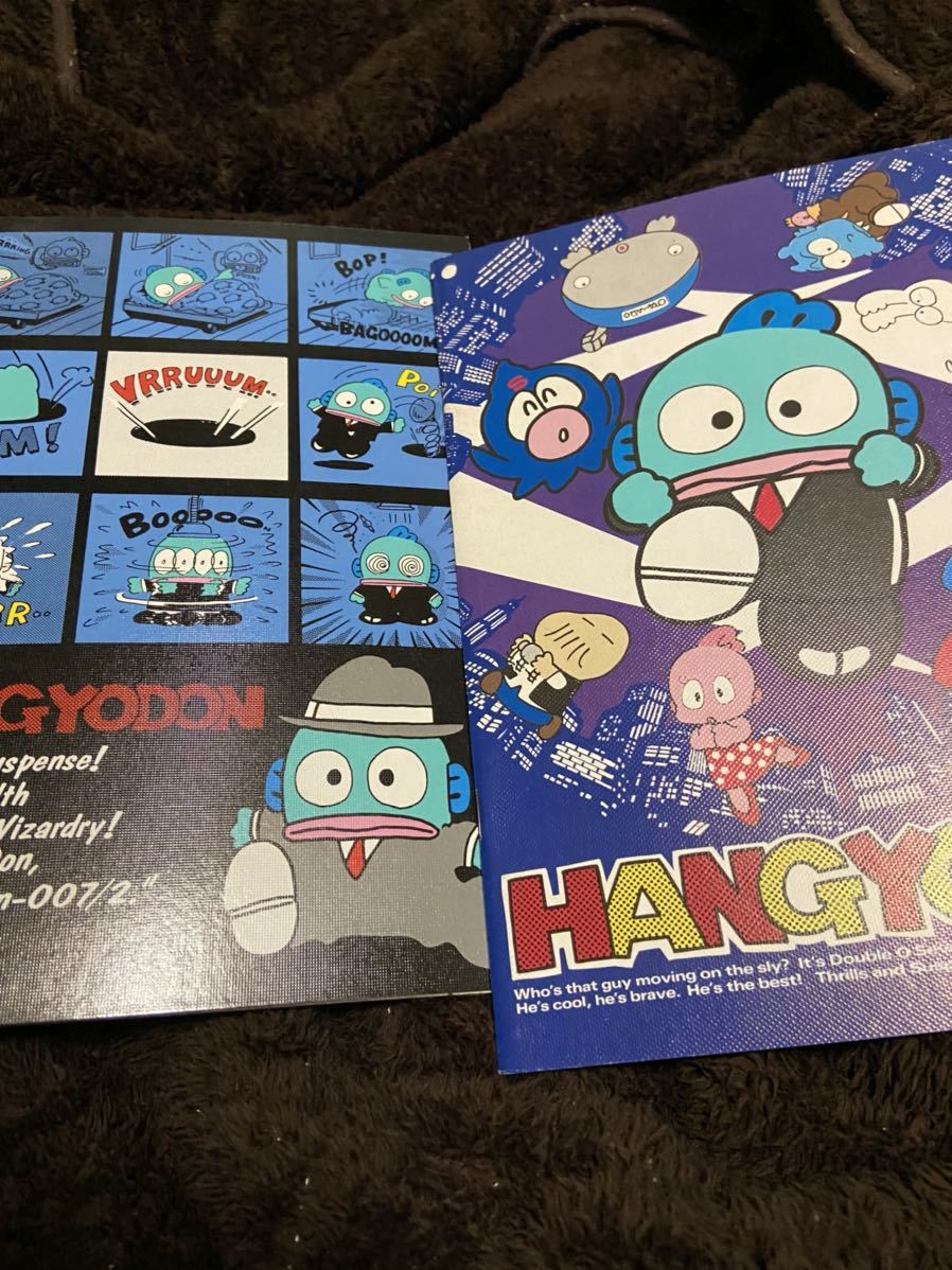 劇レア！！はんぎょどん ハンギョドンの007はんきょどんノートの2種セット！！の落札情報詳細 - Yahoo!オークション落札価格検索 オークフリー