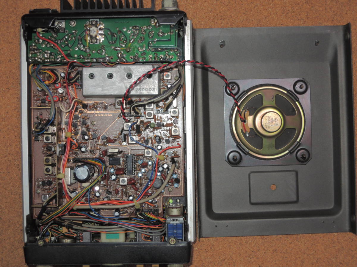 福山電機工業 FDK MULTI 750 2m ALL MODE マルチ750 FM SSB CW フクヤマ オールモード トランシーバー ジャンクの落札情報詳細 - Yahoo!オークション ...