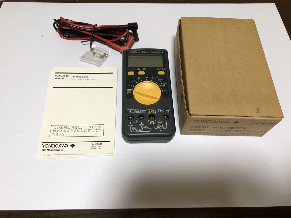 横河計測(YOKOGAWA) 73202ディジタルマルチメータの落札情報詳細 - Yahoo!オークション落札価格検索 オークフリー
