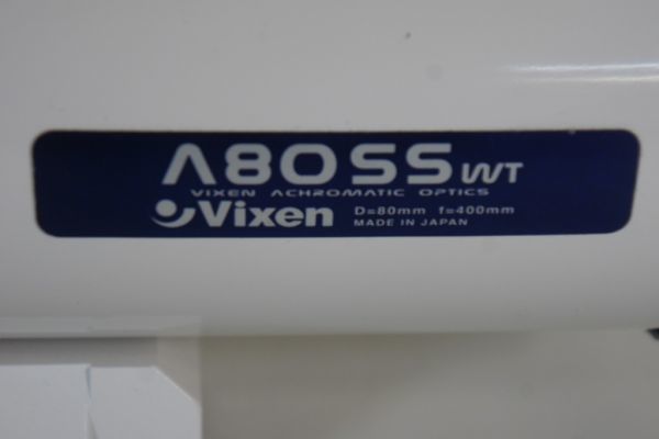 Vixen ビクセン SPHINX SXCマウント A80SSWT D80mm f400mm 天体望遠鏡 三脚付 現状 2383214-2 の落札情報詳細| ヤフオク落札価格情報 オークフリー