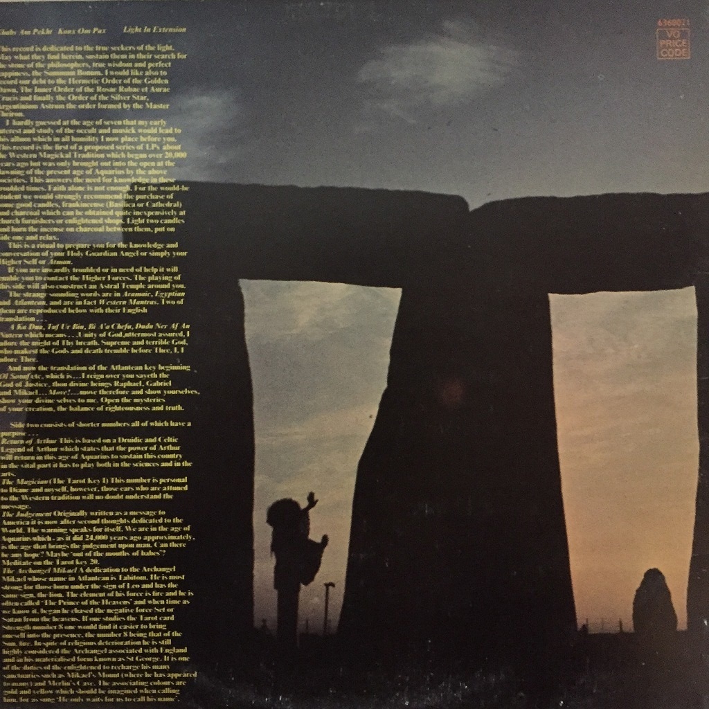 【即決】 GRAHAM BOND / HOLY MAGICK (UK VERTIGO)の落札情報詳細 - ヤフオク落札価格検索 オークフリー