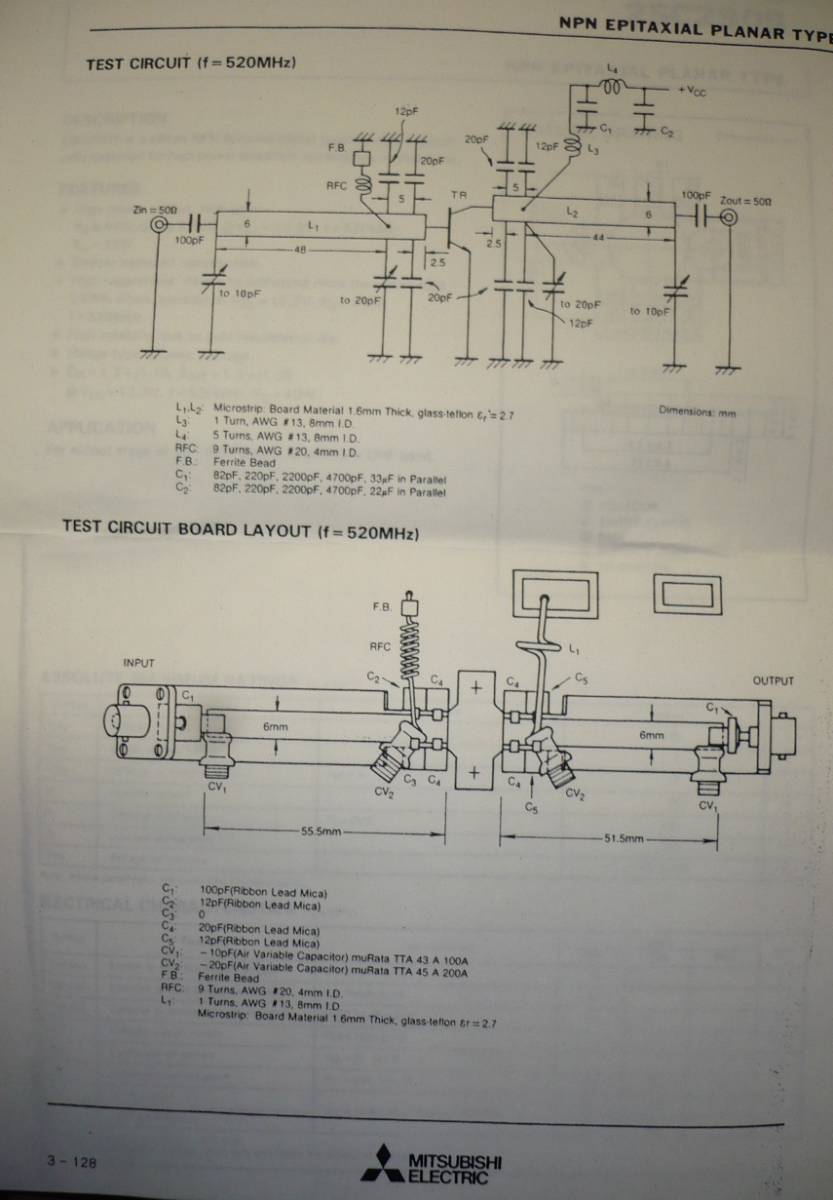 【新品】MITSUBISHI パワートランジスター 2SC2905 （未使用品） 2個セットの落札情報詳細 - ヤフオク落札価格検索 オークフリー