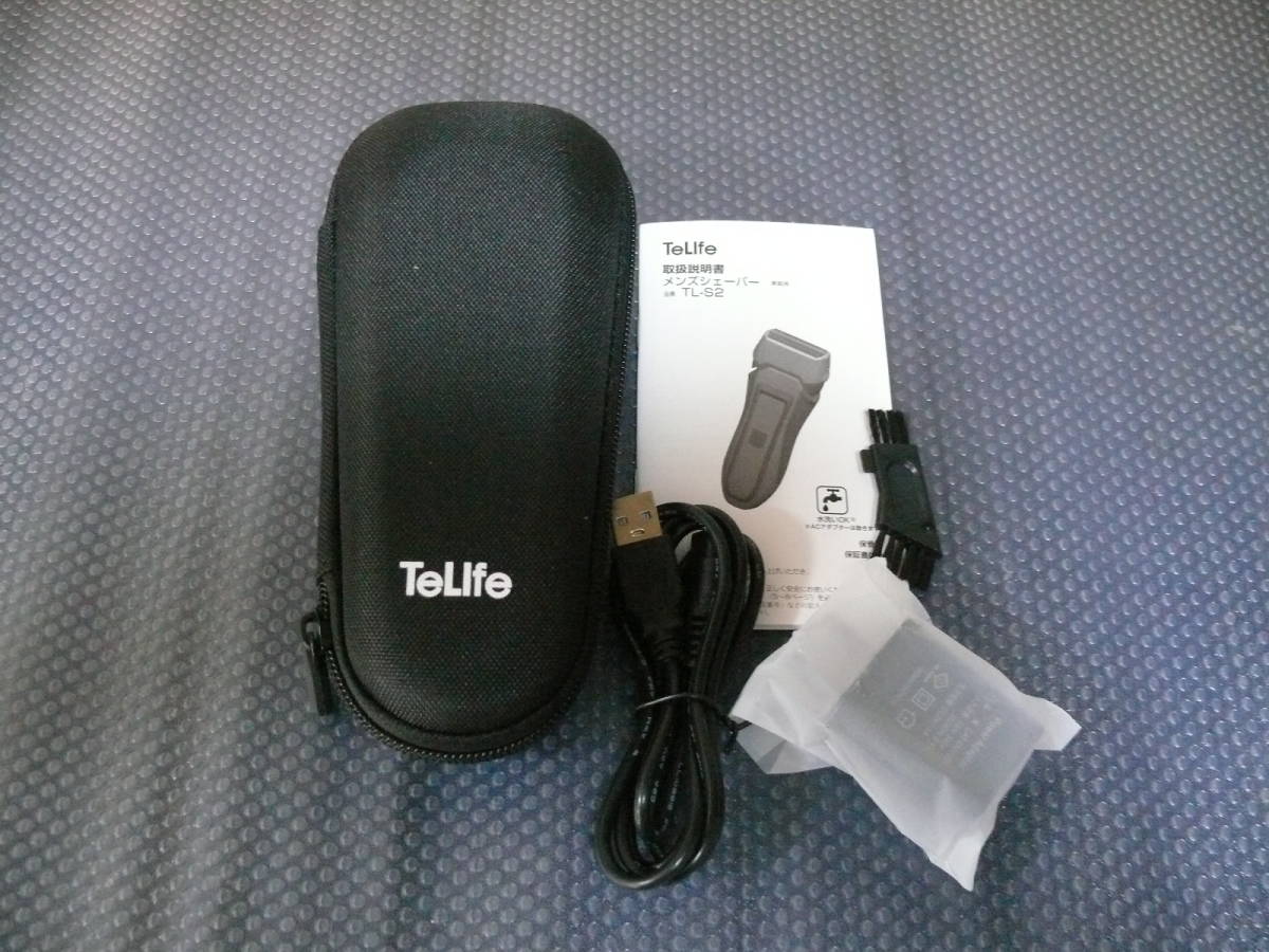 【アウトレット品】TeLife ひげそり 電動 メンズシェーバー 往復式 3枚刃 髭剃り 水洗い/お風呂剃り可 急速充電 電気シェーバー TL ...