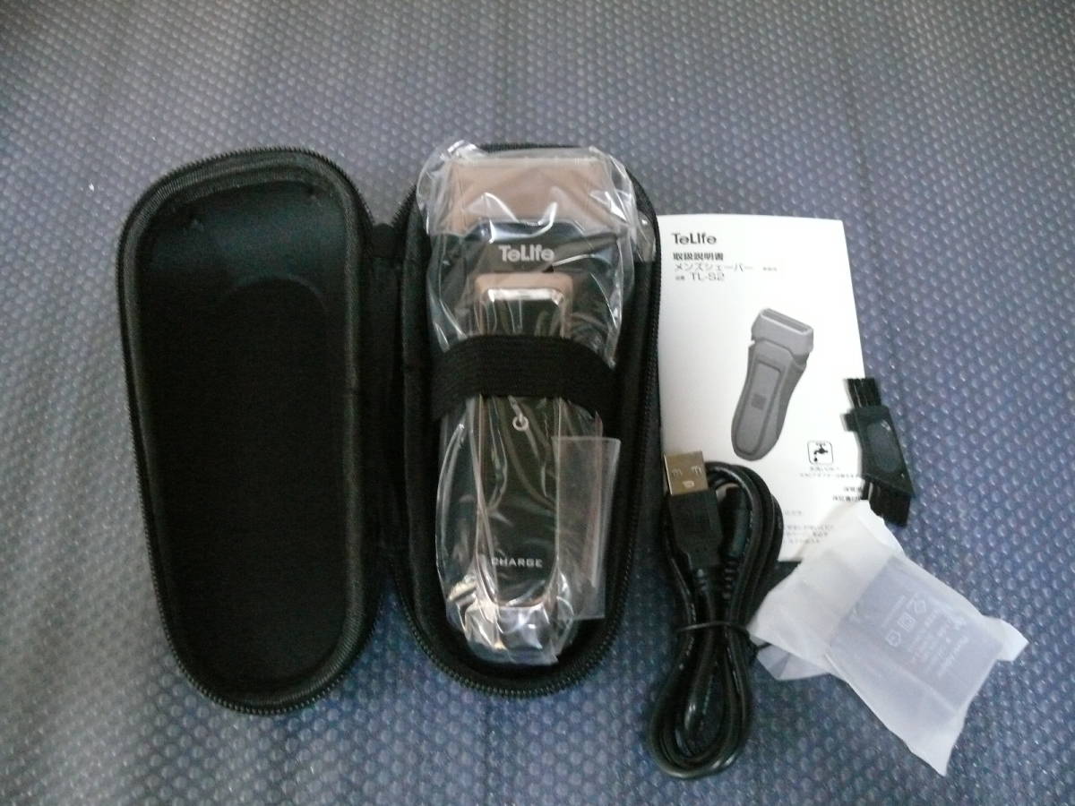 【アウトレット品】TeLife ひげそり 電動 メンズシェーバー 往復式 3枚刃 髭剃り 水洗い/お風呂剃り可 急速充電 電気シェーバー TL ...