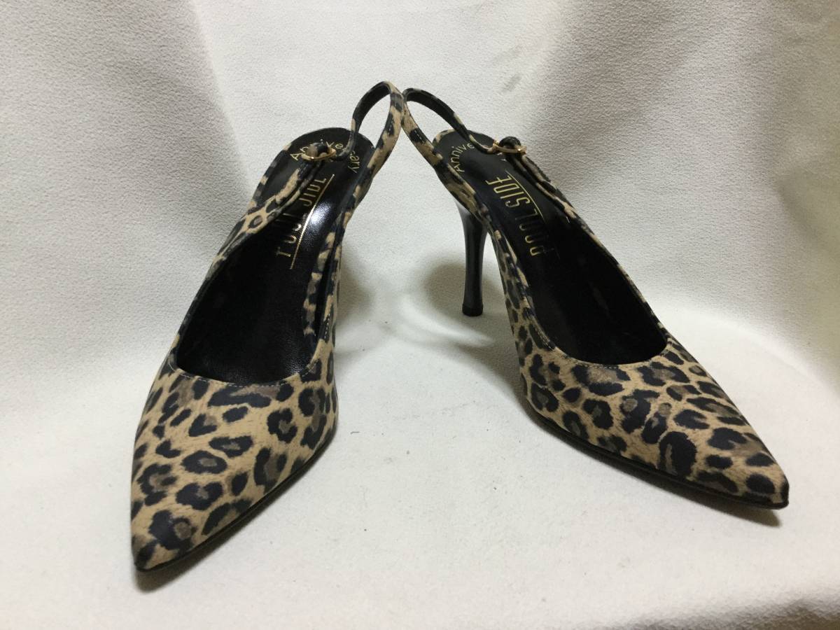 【目立った傷や汚れなし】C7382★POOL SIDE★22.5cm★日本製 ブラウン系 ヒョウ柄 バックストラップパンプス★ハイヒールの落札情報詳細 - ヤフオク落札価格検索 オークフリー