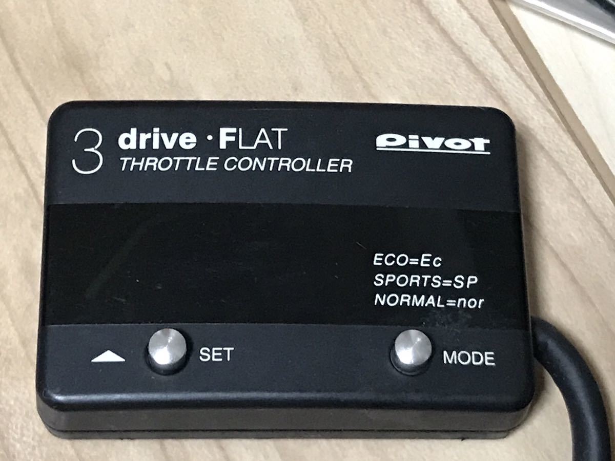 Digitrax UT4 LocoNet Utility Throttle（DCC増設ハンドスロットル） の落札情報詳細| ヤフオク落札価格 ...