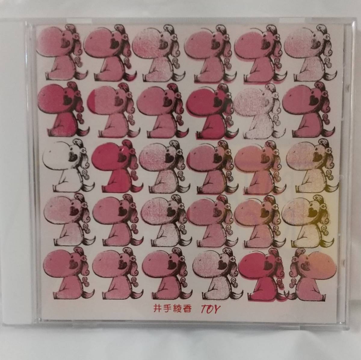 井手綾香 - TOY NCS-703【CD】インディーズ ミニアルバム シンガーソングライターの落札情報詳細 - Yahoo!オークション落札価格検索 オークフリー