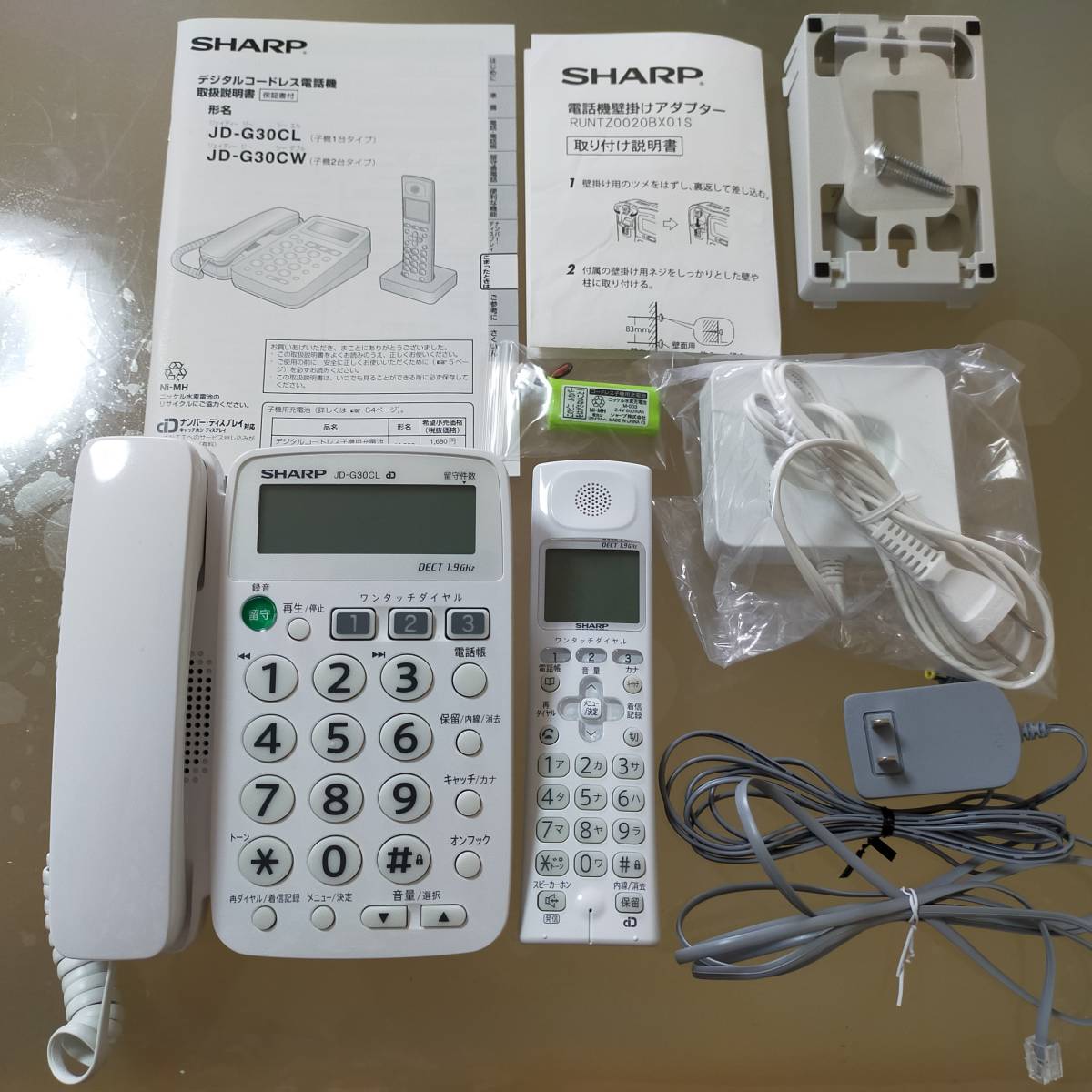SHARP デジタルコードレス電話機 JD-G30CL（子機1台） 別売壁掛けアダプター付きの落札情報詳細 - ヤフオク落札価格検索 オークフリー