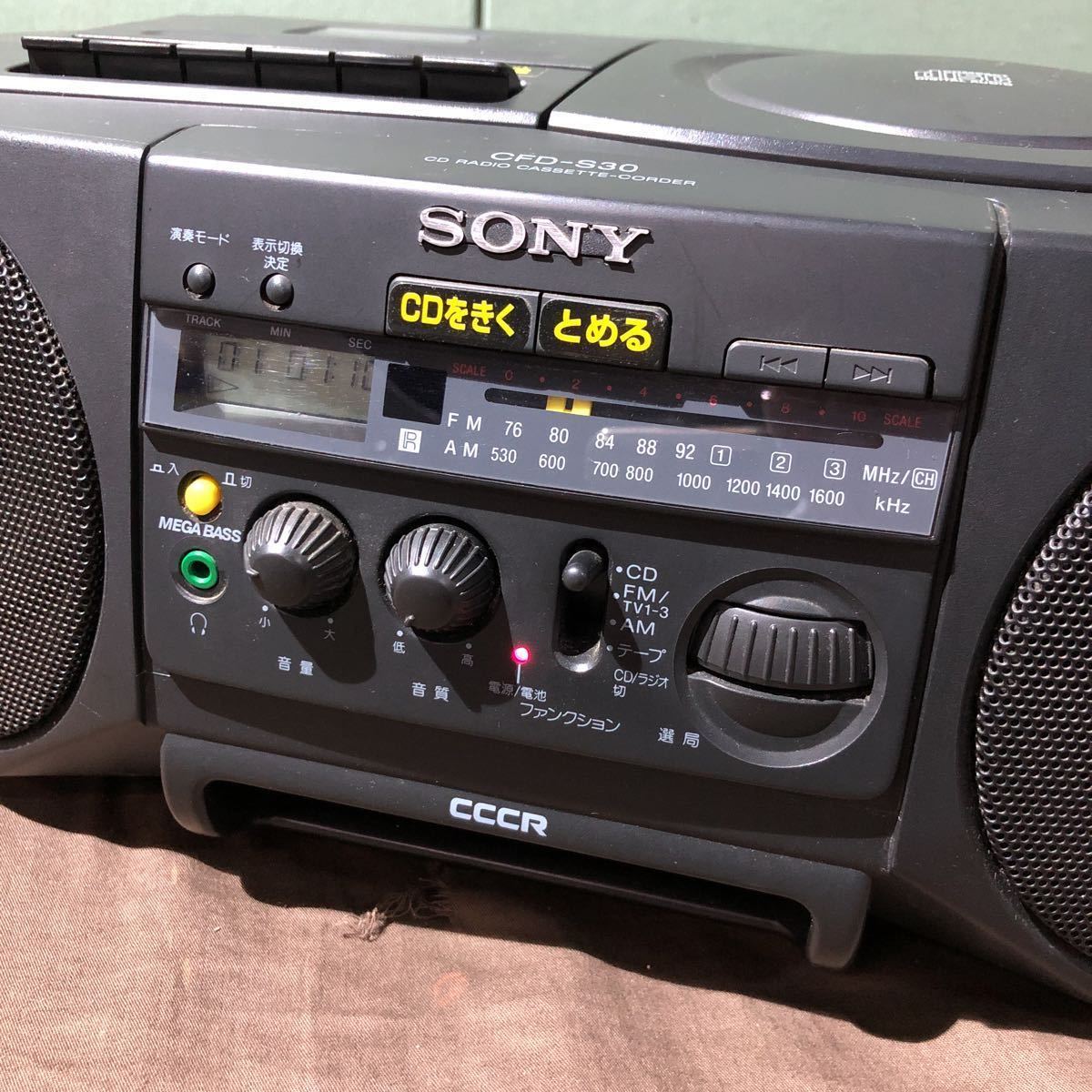 SONY ソニー CDラジカセ CFD-S30 電源コード付き 動作品の落札情報詳細 - ヤフオク落札価格検索 オークフリー