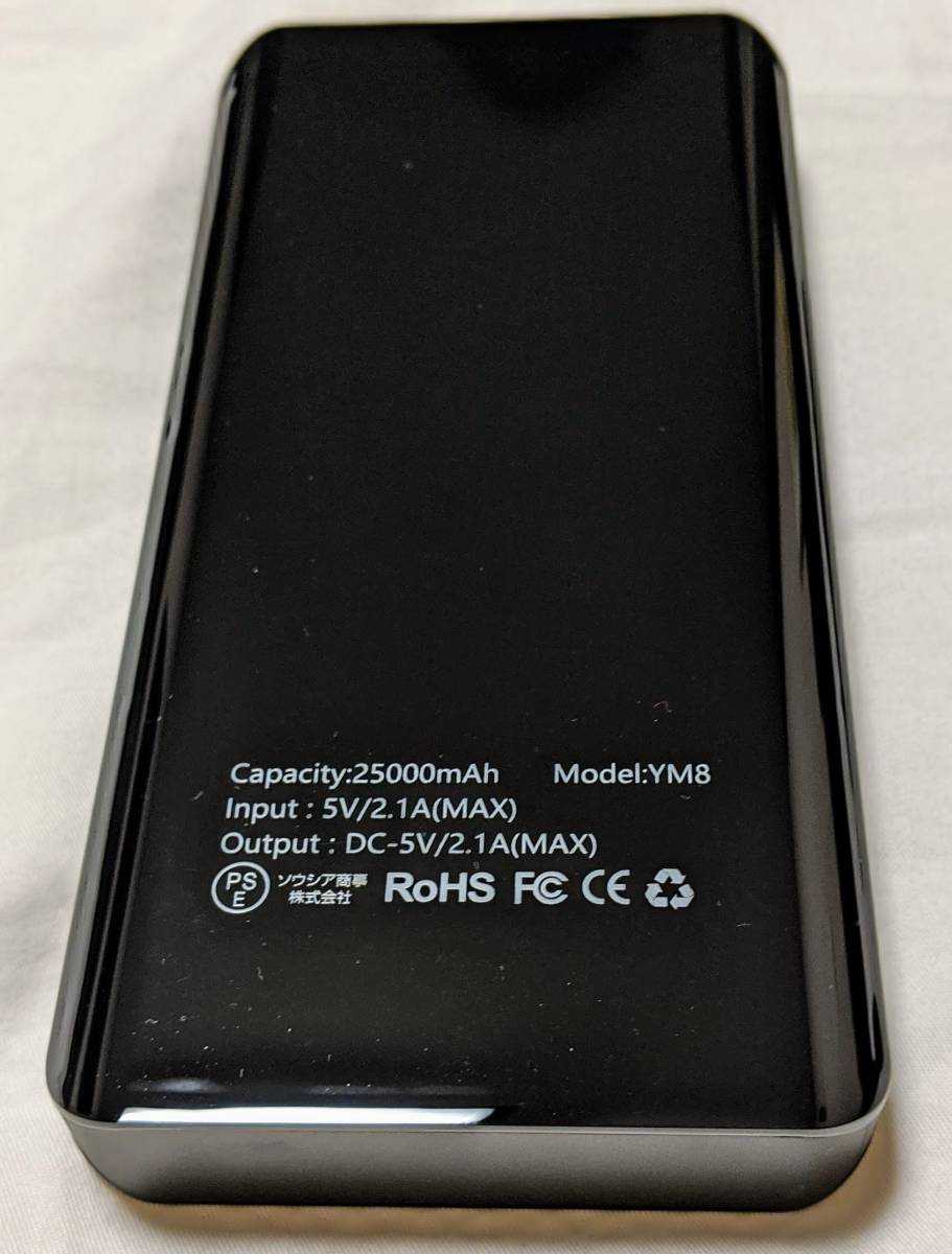 TSUNEO YM8 モバイルバッテリー 25000mAh☆★の落札情報詳細 - Yahoo!オークション落札価格検索 オークフリー