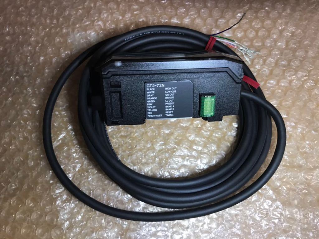 キーエンス 高精度接触式デジタルセンサアンプユニット GT2-72N 子機 DINレール KEYENCE ②の落札情報詳細 - ヤフオク落札 ...