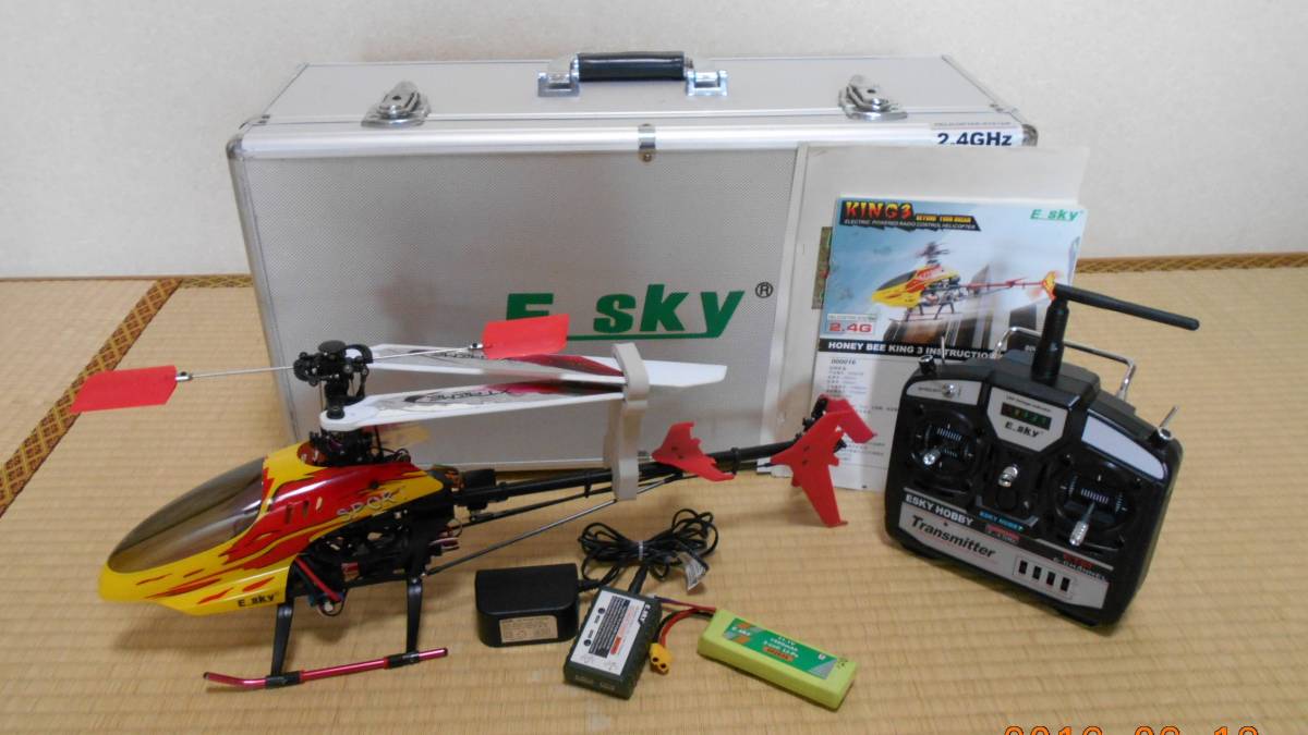 E sky KING 3のプロポとアルミケース付きフルセットと補修パーツ多数。パーツの中にはヘッド、テール等のアルミグレードアップ用品含む の ...