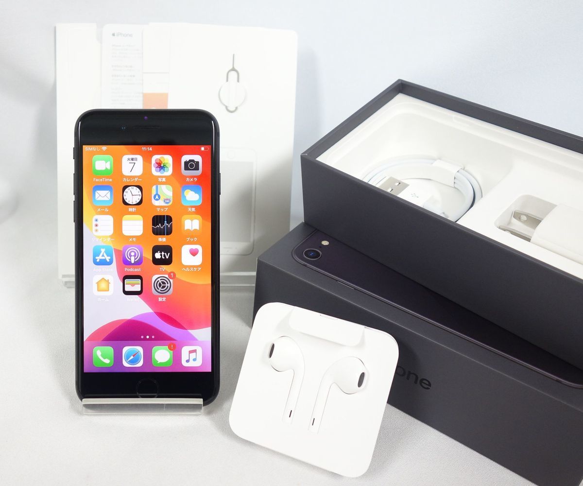 超美品 SIMロック解除済み 【安心30日保証】SB iPhone8 64GB グレー バッテリー100% ネットワーク利用制限〇 残債無し【k703-233西】の落札情報詳細 - ヤフオク ...