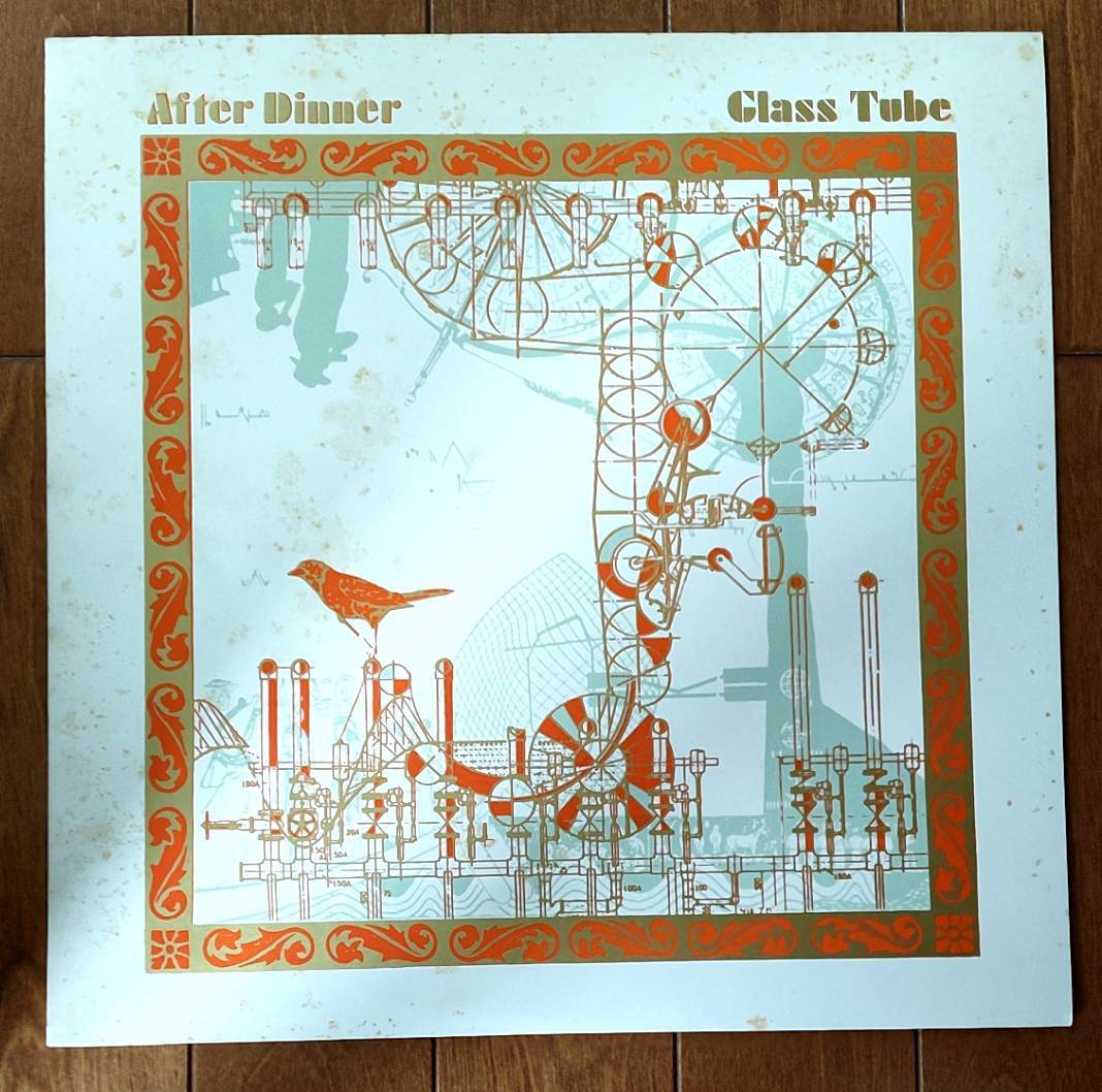 【LP】After Dinner / Glass Tube, ブックレット付の落札情報詳細 - ヤフオク落札価格検索 オークフリー