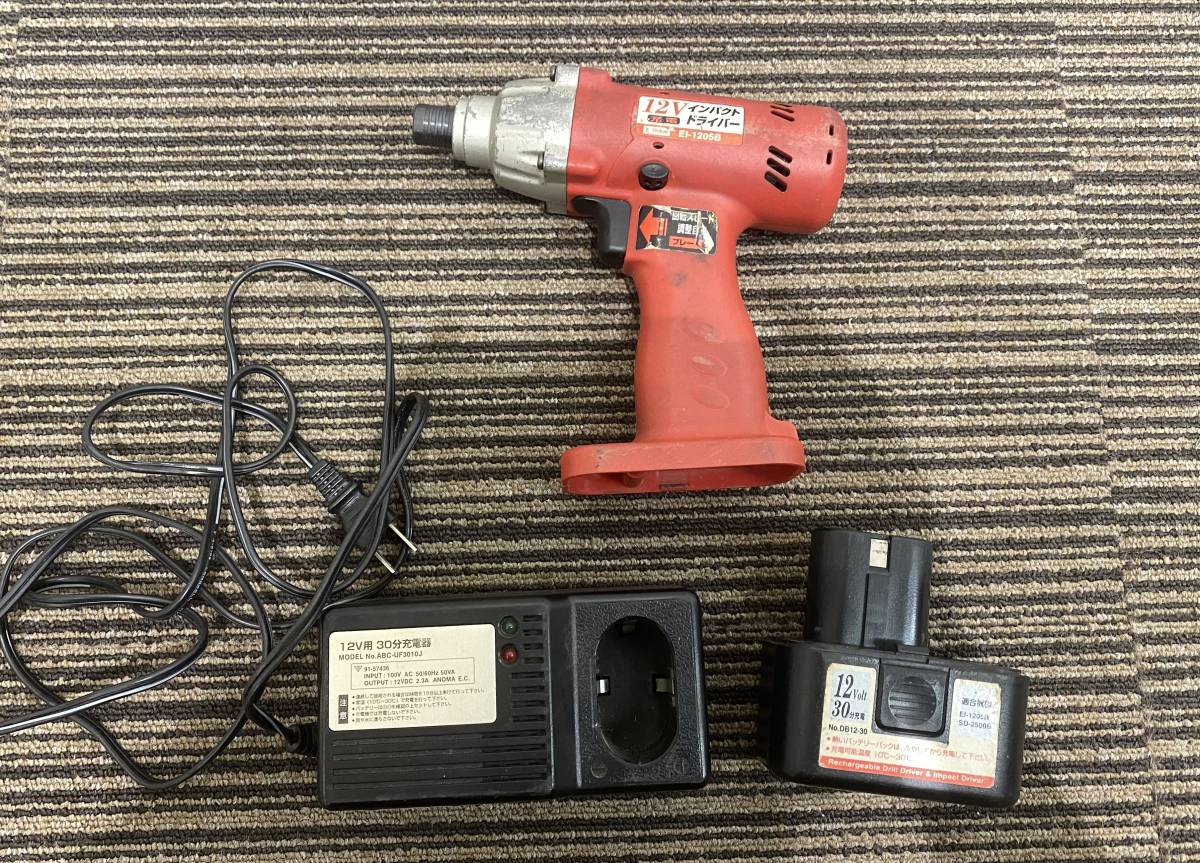 【410717】電動工具 インパクトドライバー EI-1205B バッテリー,充電器付き 通電確認ok 木工作業・DIY作業におすすめの落札情報詳細 - Yahoo!オークション落札価格検索 ...