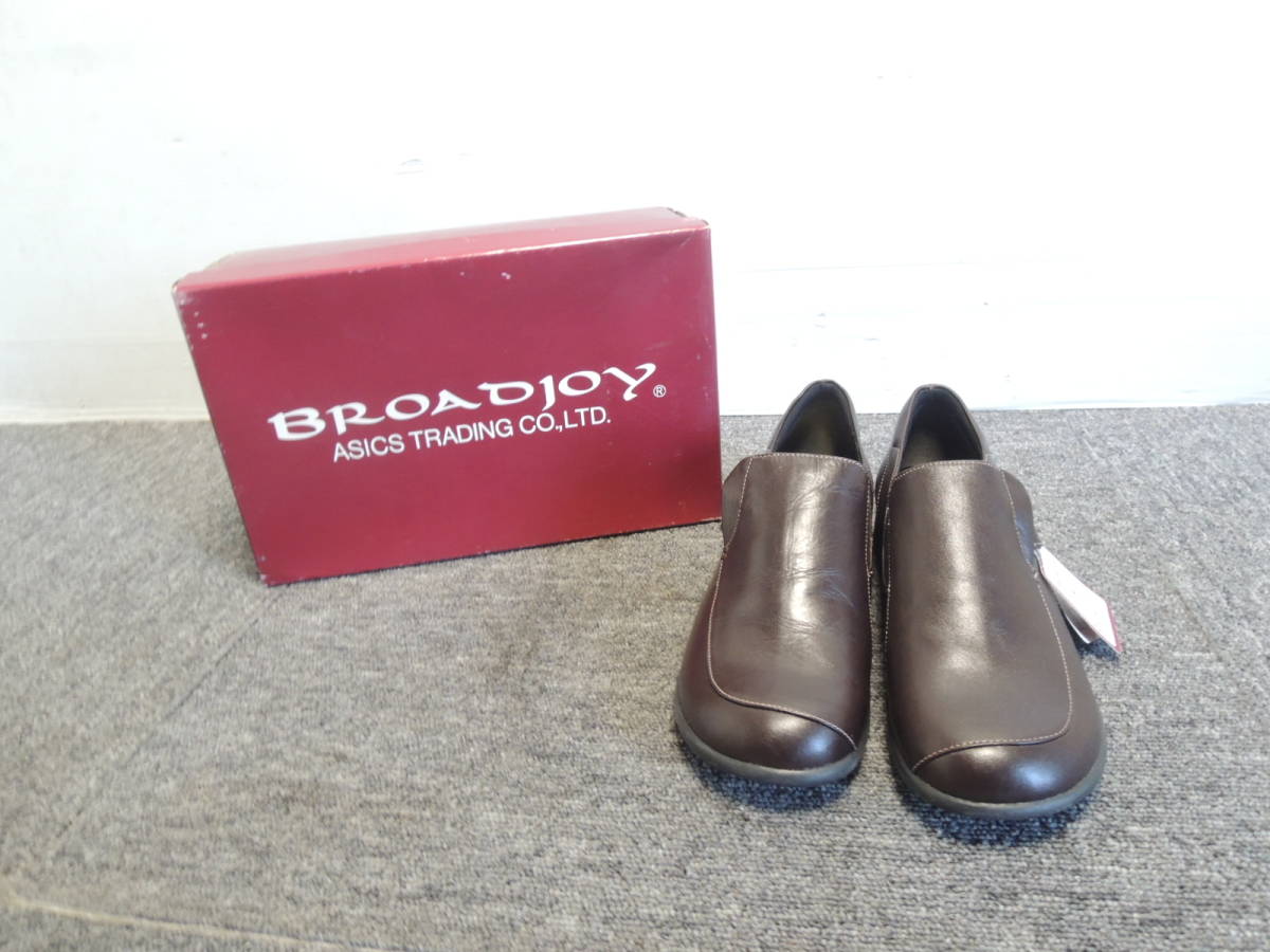 【新品】 未使用 アシックスブロードジョイ ASICS BROADJOY 本革 レザー 23.5cm /管理：4083B33の落札情報詳細 ...