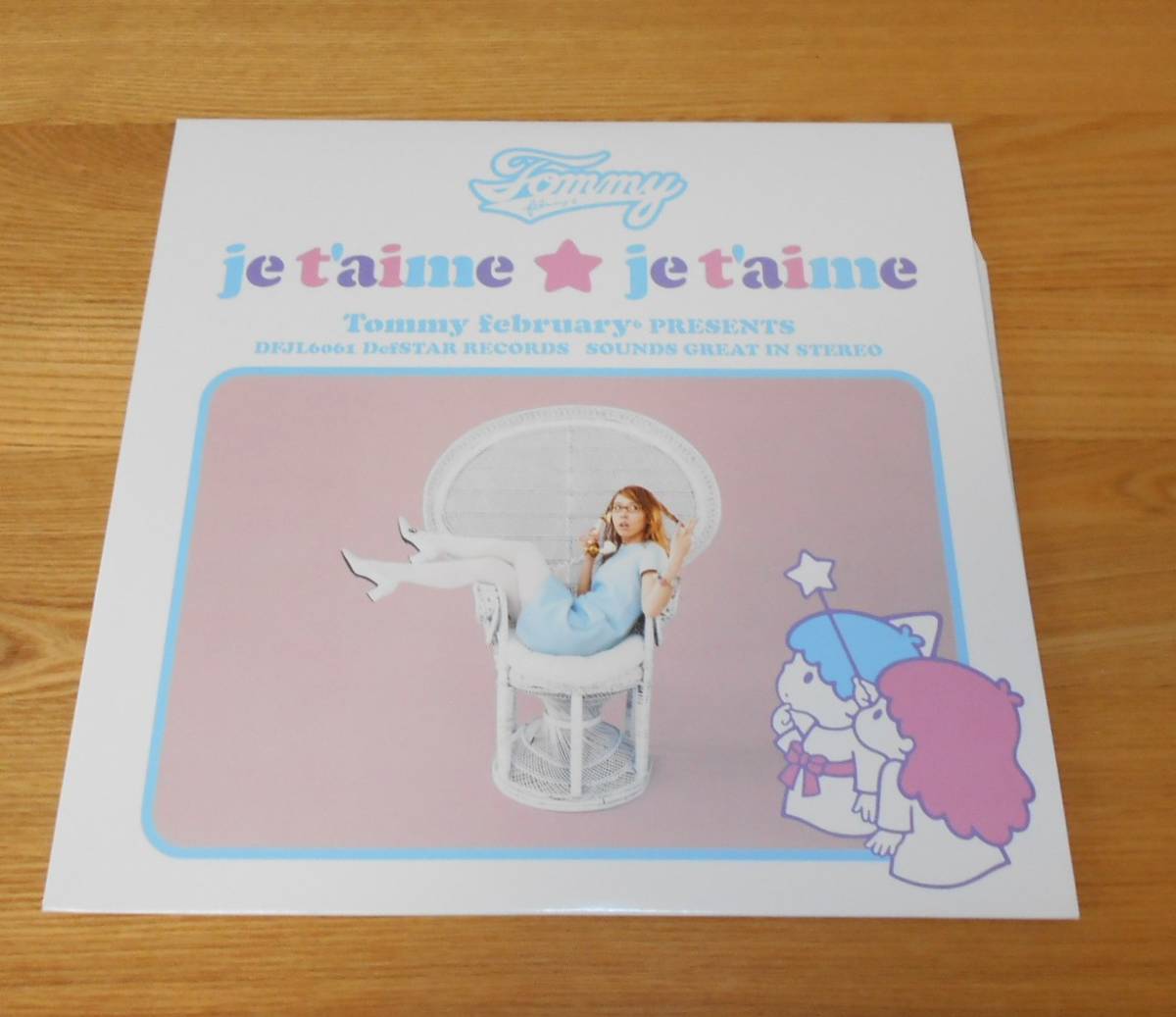 トミーフェブラリー(Tommy february6)限定12インチ【je t'aime★je t'aime】川瀬智子/キキララ/ブリリアント・グリーン♪の落札情報詳細 - ヤフオク落札価格検索 ...