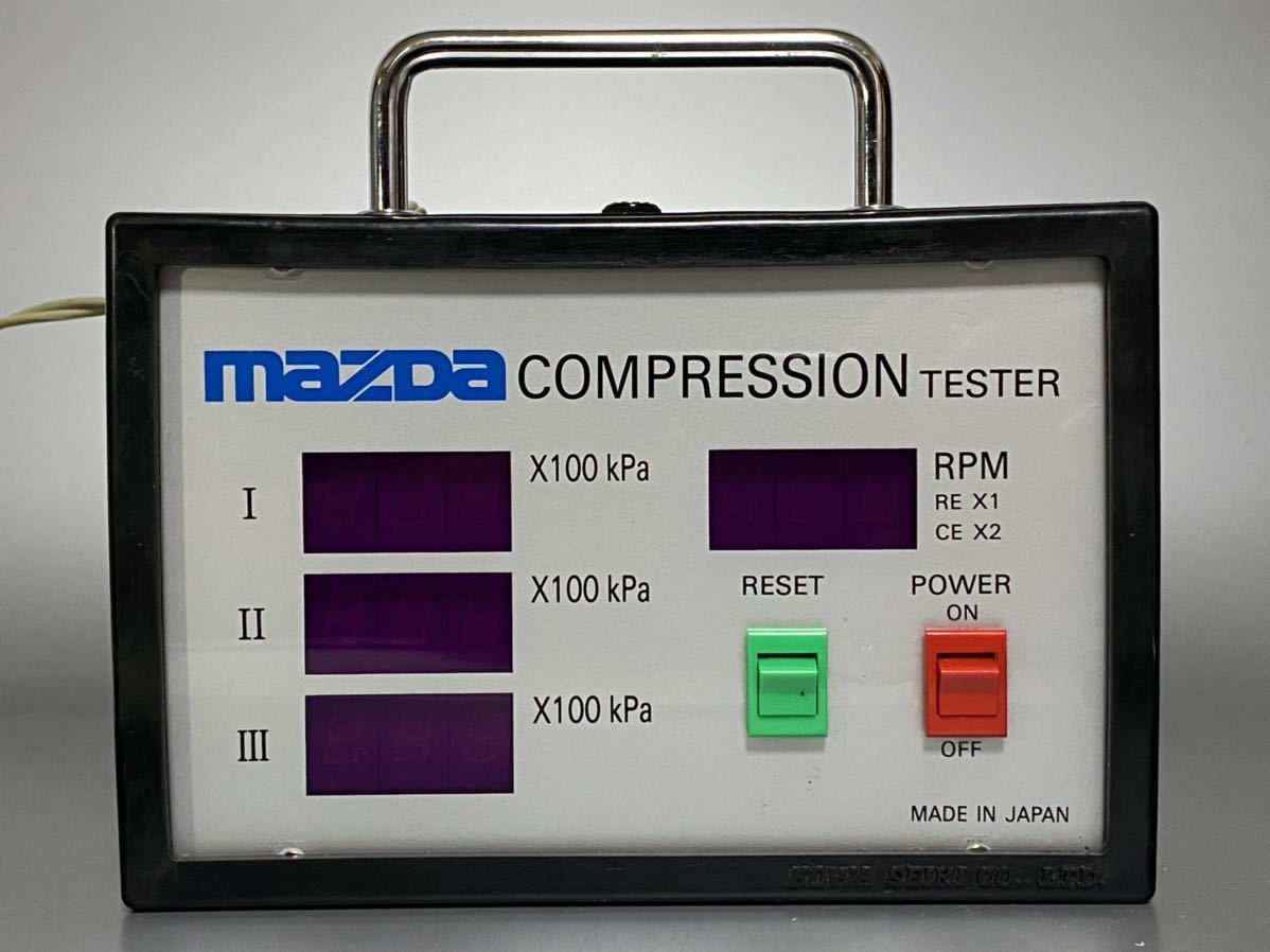 【計測器】希少 MAZDA マツダ純正 ロータリーエンジン コンプレッションテスター COMPRESSION TESTER ミネベア ...