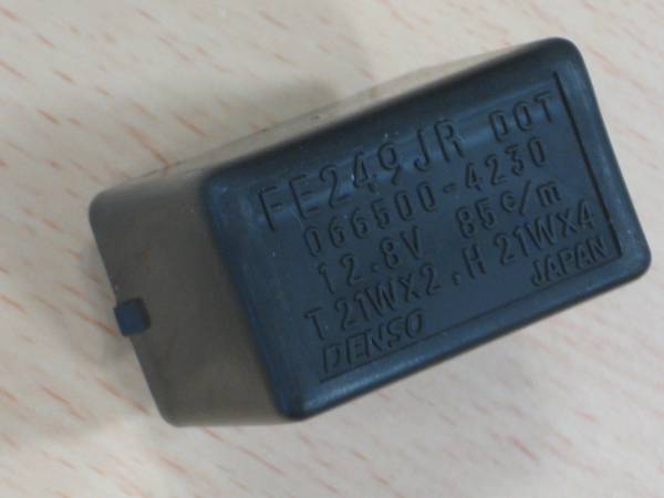 【新品】フソー 24V フラッシャーリレー MB302374 066500-1800 用の落札情報詳細 - ヤフオク落札価格検索 オークフリー