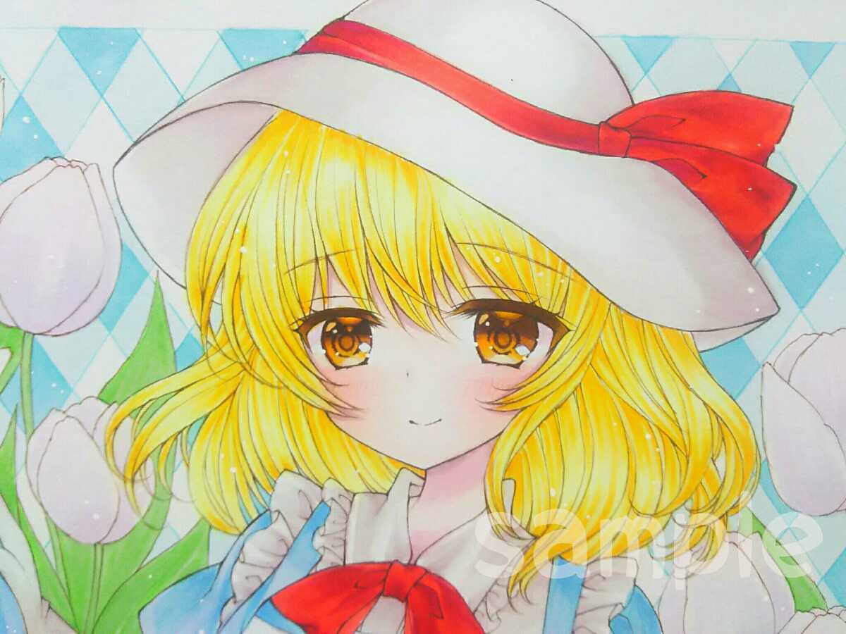 【新品】同人手描きイラスト 東方project 東方旧作 カナ・アナベラル 難アリ A4の落札情報詳細 ヤフオク落札価格検索 オークフリー