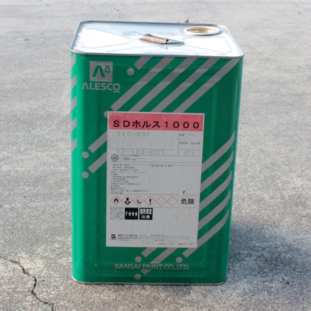 【新品】[未使用品] 関西ペイント SDホルス1000 45-40P(常盤色) 14L 長油性フタル酸樹脂系上塗塗料 在庫2の落札情報詳細 - ヤフオク落札価格検索 オークフリー