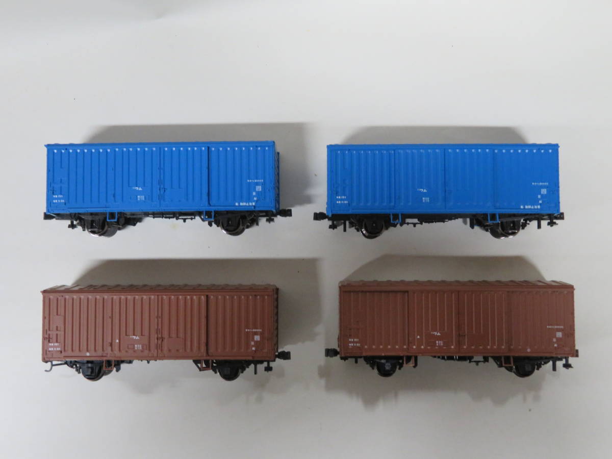 【鉄道模型】HOゲージ KATO 貨車 1-808 ワム800002両 1-820 ワム3800002両 4両セット 【中古】J2S6071の ...