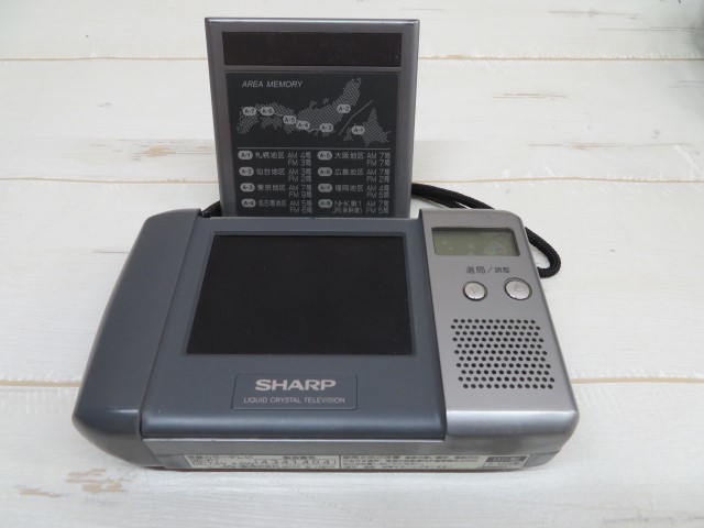 SHARP 3E-P1 TFT CRYSTALTRON ポータブルカラーテレビ グレー 1995年製 シャープ USED 25473 ！！の落札情報詳細 - ヤフオク落札価格検索 オークフリー