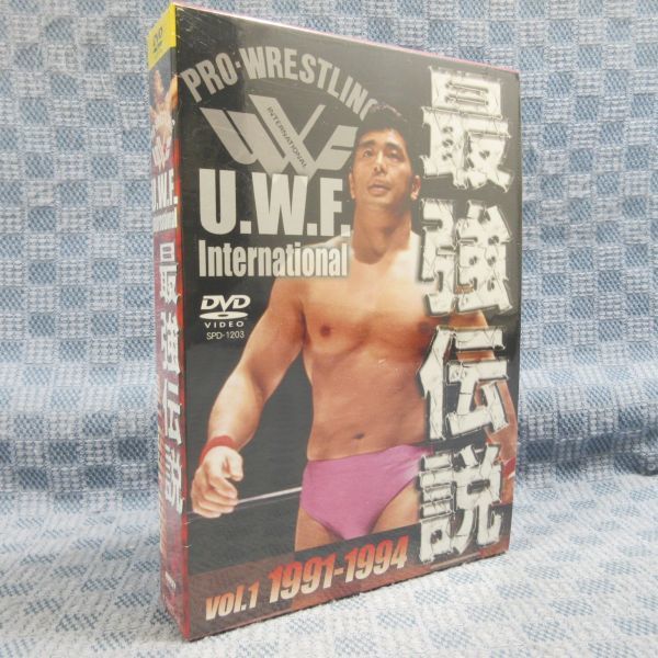 K722 プロレス/高田延彦 桜庭和志「U.W.F. International (UWFインターナショナル) 最強伝説 vol.1 1991-1994」2枚組DVDの落札情報詳細 ...
