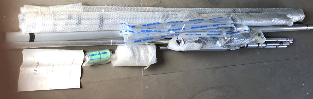 ミニマルチアンテナ社製 HB32SX（2エレHB9CV 14,21,28MHzビーム） 使用8カ月 の落札情報詳細| ヤフオク落札価格情報 ...