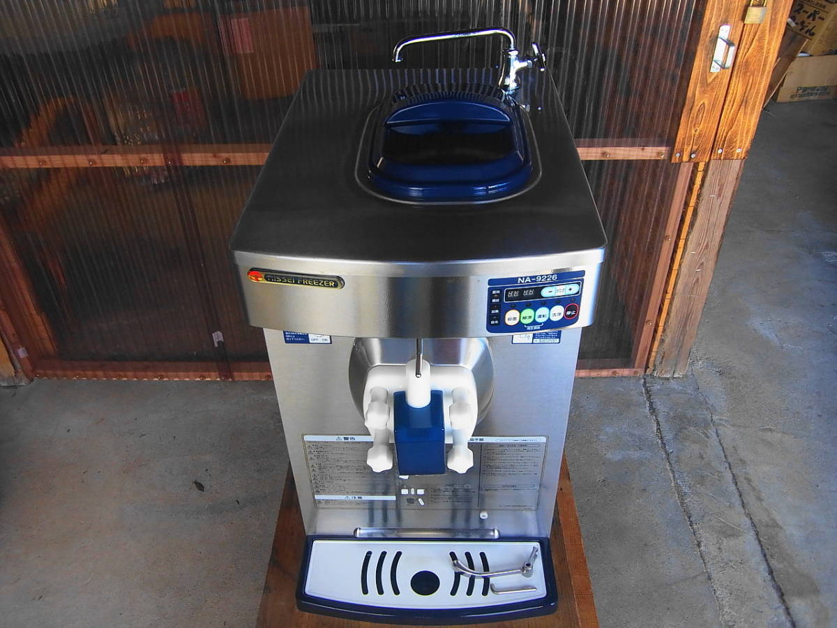 日世 NA-9226WE 卓上タイプ ソフトクリームフリーザー ソフトサーバー 3相200V の落札情報詳細 - ヤフオク落札価格検索 オークフリー