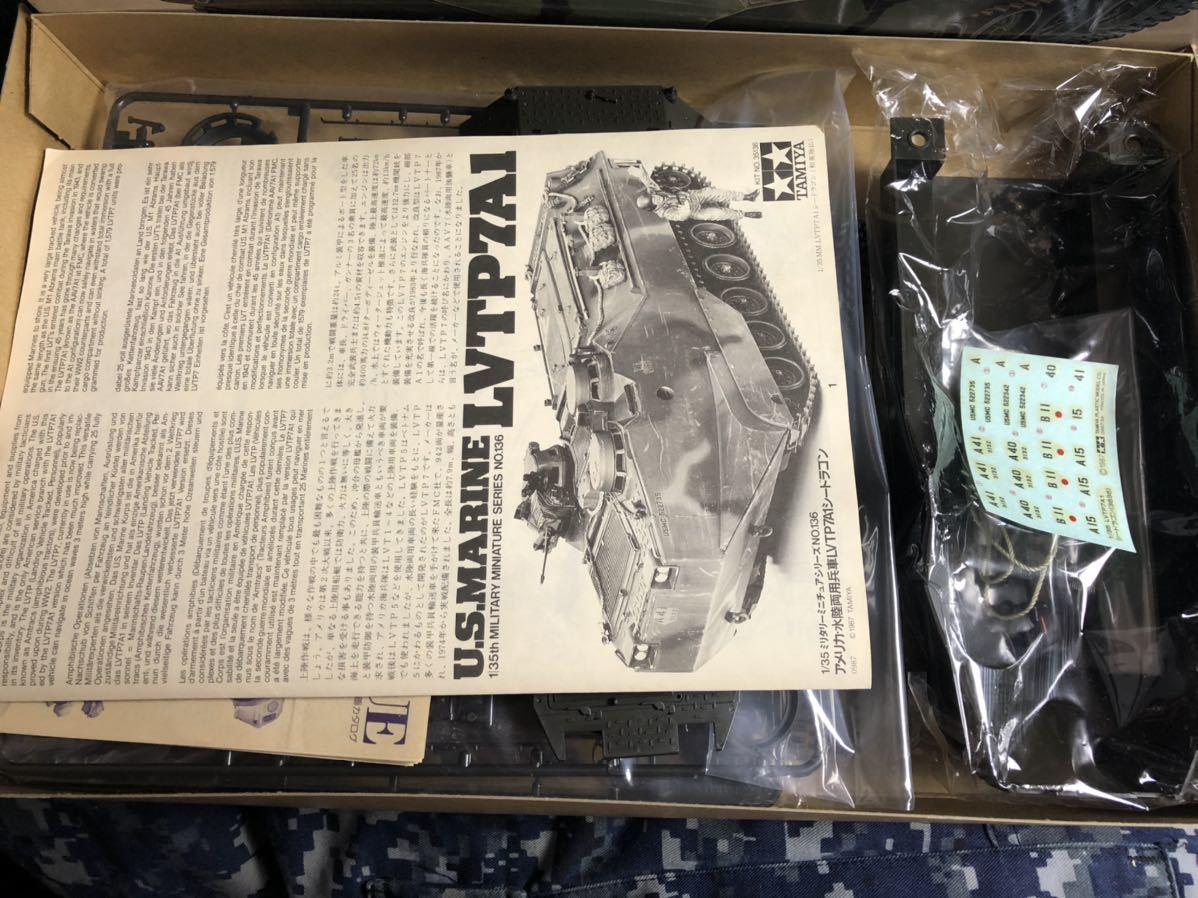 タミヤ LVTP7A1 アムトラック AAV7 1/35 TAMIYA 田宮 USMC 米海兵隊 海兵隊 米軍 US Marine 未組立 ...