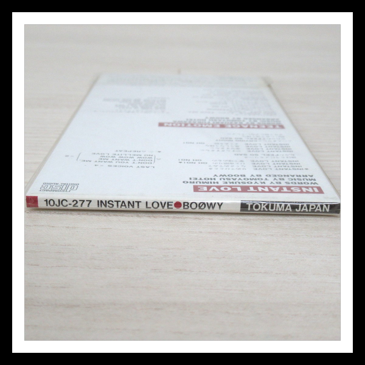 未開封 8cm CD BOOWY/INSTANT LOVE/TEENAGE EMOTION/氷室 布袋【02の落札情報詳細 - ヤフオク落札 ...