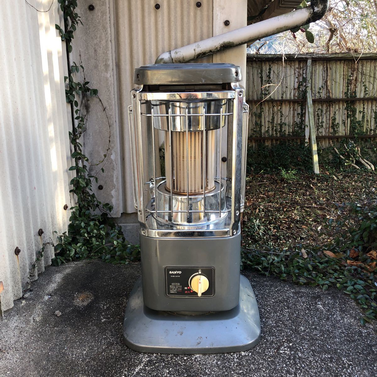 SANYO サンヨー GHB-501S ガスストーブ 暖房 全方向型 の落札情報詳細| ヤフオク落札価格情報 オークフリー
