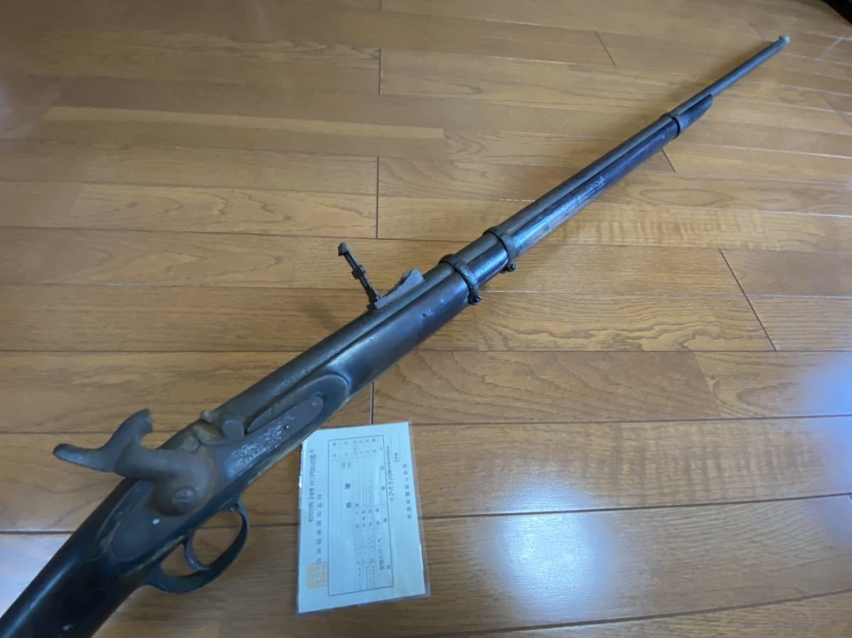 全長178㎝『 イギリス製 エンフィールド狙撃長銃？（ 王冠 TOWER 1863 ) 』〉水戸藩徳川斉昭幕末戊辰戦争天狗党の落札情報詳細 - Yahoo!オークション落札価格検索 オークフリー