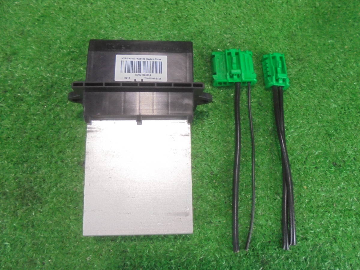 ★メーカー対策品★ ノート DBA-E11 レジスター 中国製/27761-ED000/27761-AX000 パワーモジュール 日産 宮城 ...