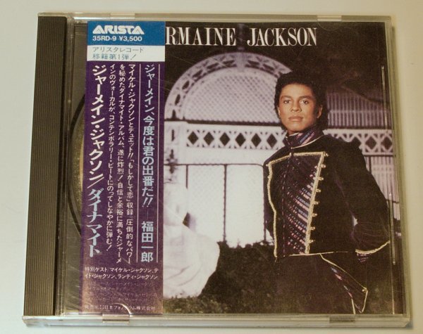 【新品】望月玲奈 KAYOKO DYNAMITE CHANNEL5 ダイナマイトチャンネル ハイレグ レースクィーン 新品 DCDV-005 ...