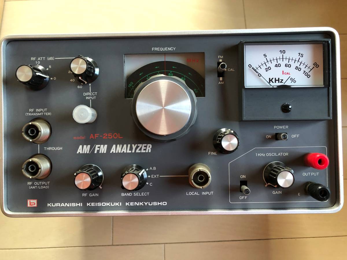 クラニシ AM/FM ANALYZER 1.8～520Mhz（Model：AF-250L）の落札情報詳細 - ヤフオク落札価格検索 オークフリー