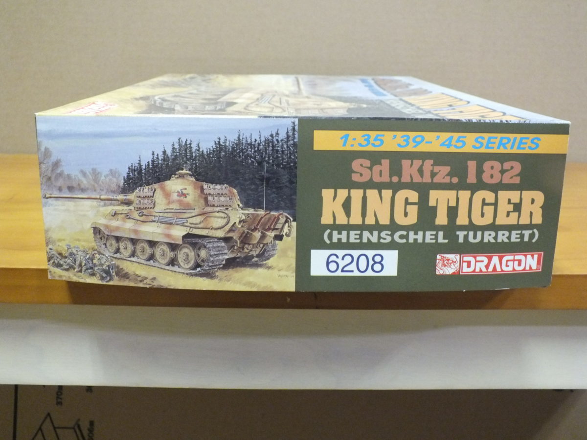 【新品】DRAGON 1:35 '39-'45 SERIES Sd.Kfz.182 KING TIGER（HENSCHEL TURRET ...