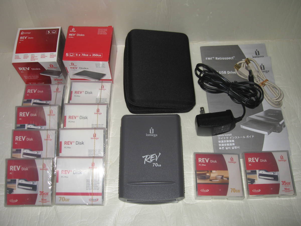 Iomega USB2.0対応ドライブ REV 70GB ドライブ REVディスク10個付 の落札情報詳細 - Yahoo!オークション落札 ...