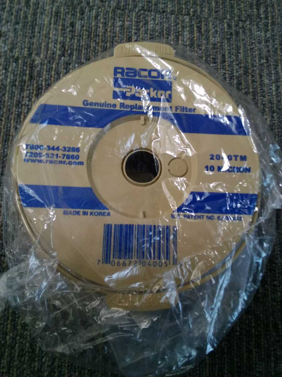 【未使用】☆レイコー 2040-TM 10ミクロン 燃料フィルター2個 在庫品☆の落札情報詳細 - ヤフオク落札価格検索 オークフリー