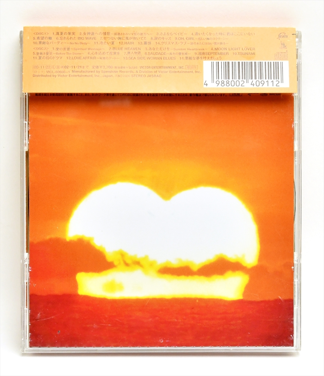 Book Album Of Love at Mariam Oberg blog