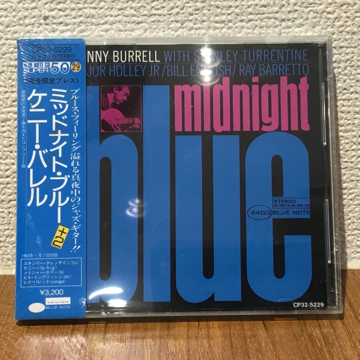 【新品】未開封 KENNY BURRELL ケニー・バレル / MIDNIGHT BLUE / CP32-5229 (CD)の落札情報詳細 - Yahoo!オークション落札価格検索 オークフリー