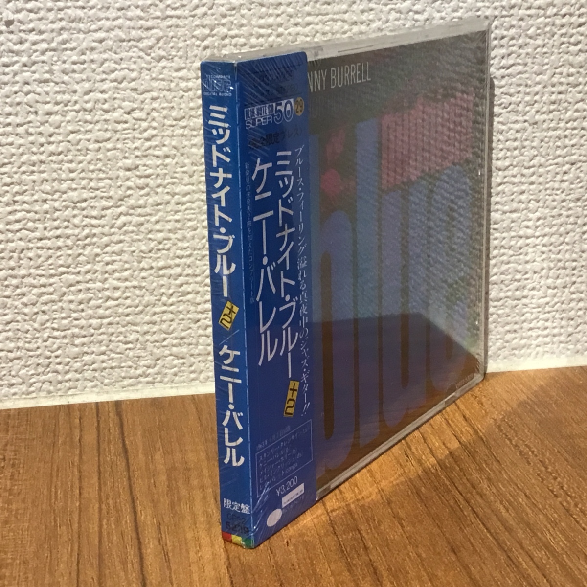 【新品】未開封 KENNY BURRELL ケニー・バレル / MIDNIGHT BLUE / CP32-5229 (CD)の落札情報詳細 - Yahoo!オークション落札価格検索 オークフリー
