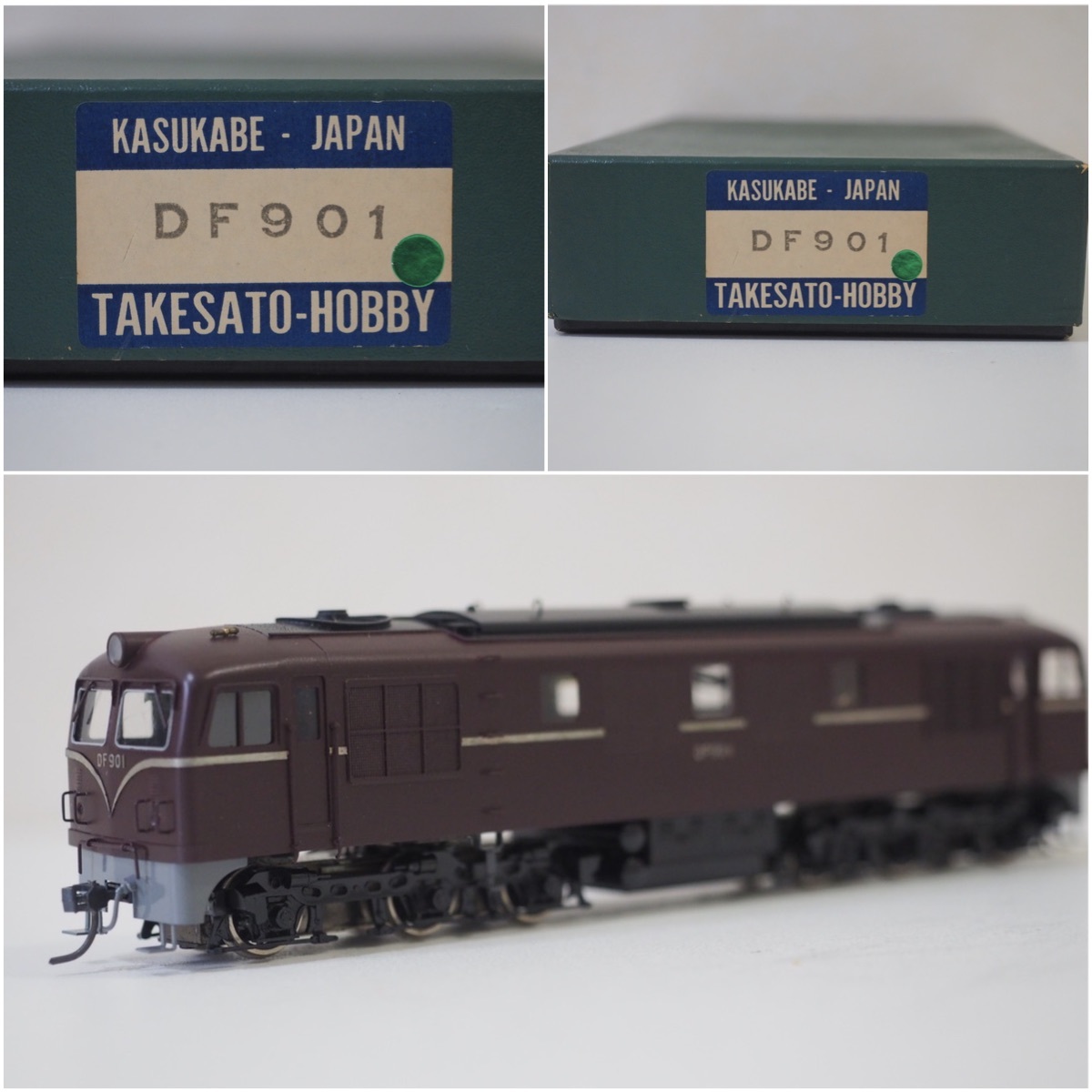 武里ホビー DF901 金属製の落札情報詳細 - Yahoo!オークション落札価格検索 オークフリー