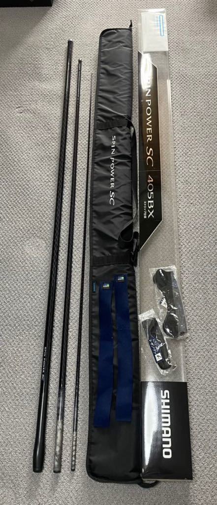 シマノ スピンパワーSC 405BX 美品ですの落札情報詳細 - Yahoo!オークション落札価格検索 オークフリー