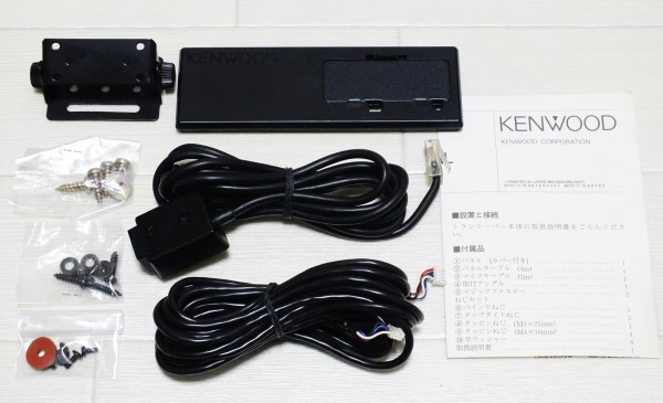 ケンウッド DFK-4 セパレートケーブル / マイク延長ケーブル / TM-255/TM-455/TM-732/TM-741/TM-941/TM-942 ★送料510円 の落札情報詳細 ...