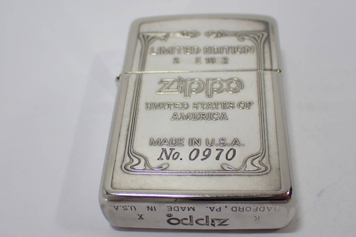 64805 Zippo ジッポー LIMITED EDITION No.0970【 K ZIPPO X 】 1994年 ビンテージ 着火確認済 オイルライターの落札情報詳細 - Yahoo ...