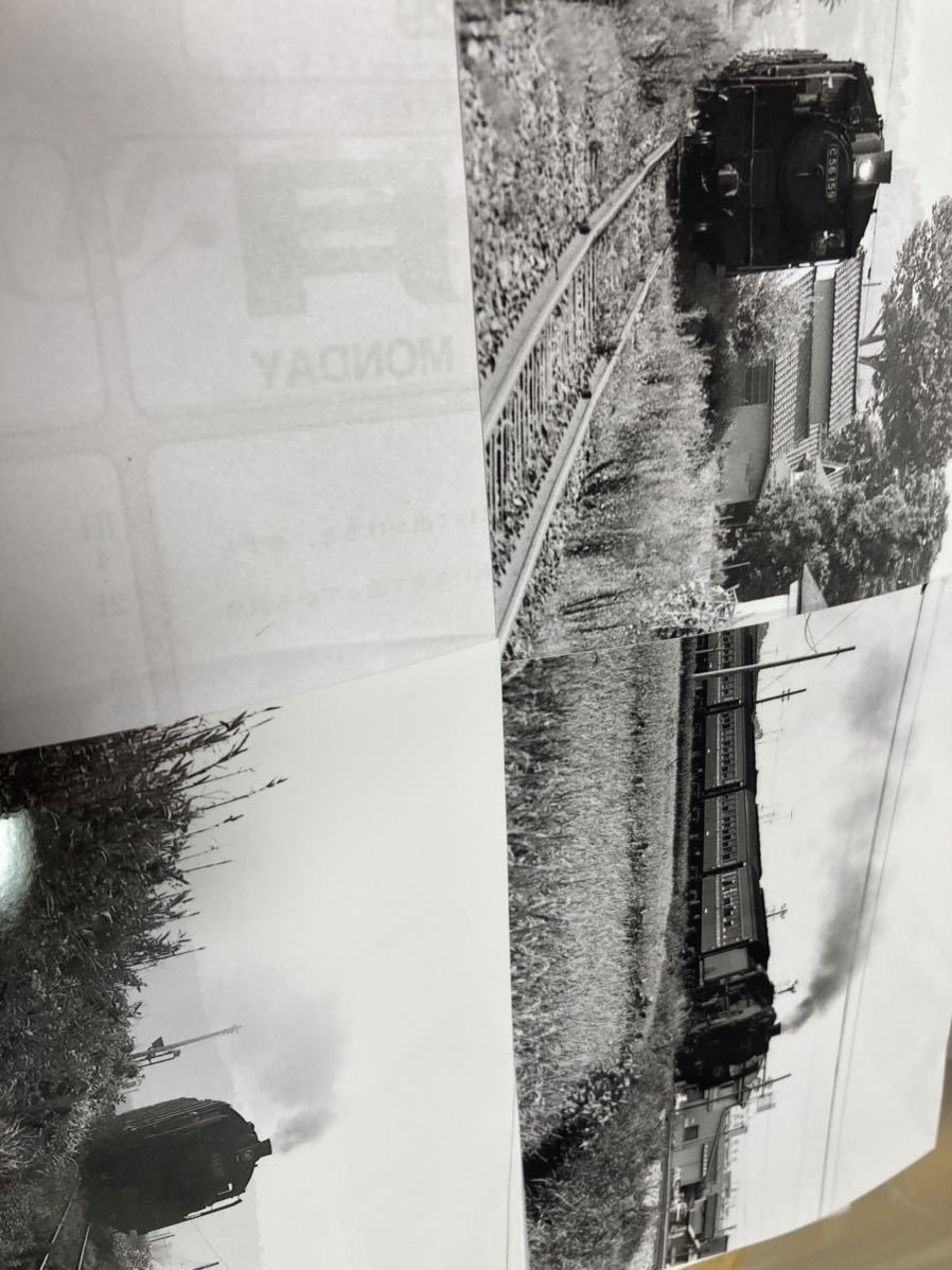 【整理番号30】昭和48年,七尾線,ふるさと列車おくのと号,C58140,C56159,SL,蒸気機関車,ネガフィルム,プリント写真付き の落札情報詳細| ヤフオク落札価格情報 オークフリー